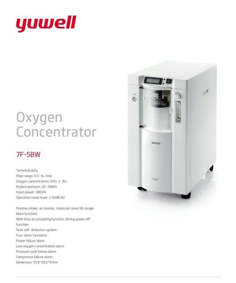 Yuwell Oxygen Concentrator | Price & Features in Pakistan